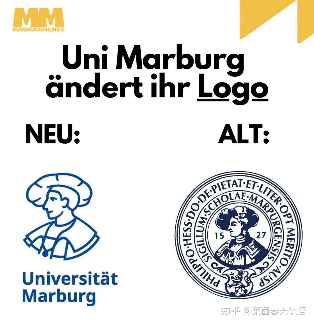 20万欧就改出个这？德国大学新校徽丑上热搜被群嘲！ - 知乎