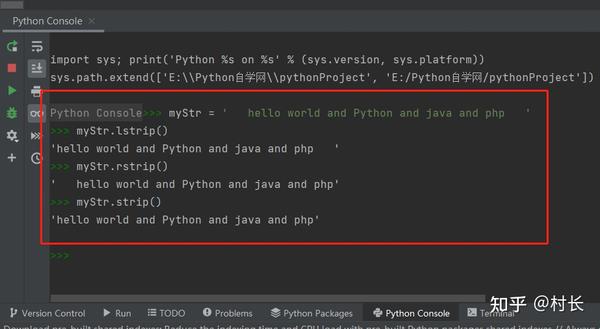 【python】字符串常用操作方法之修改 大小写转换、删除空白字符、字符串对齐 知乎