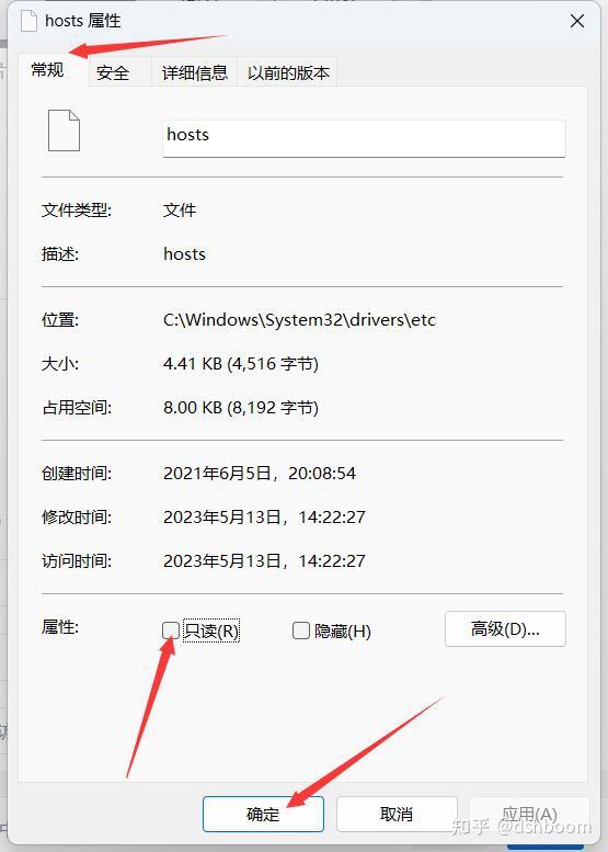 加速你的 GitHub 访问速度，使用 SwitchHosts 工具，畅享极速代码浏览体验！（全网最详细踩坑教程） - 知乎