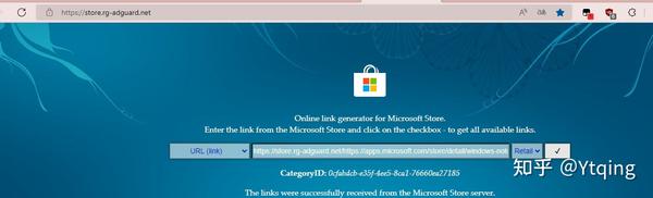 Windows 11 使用旧版记事本 - 知乎