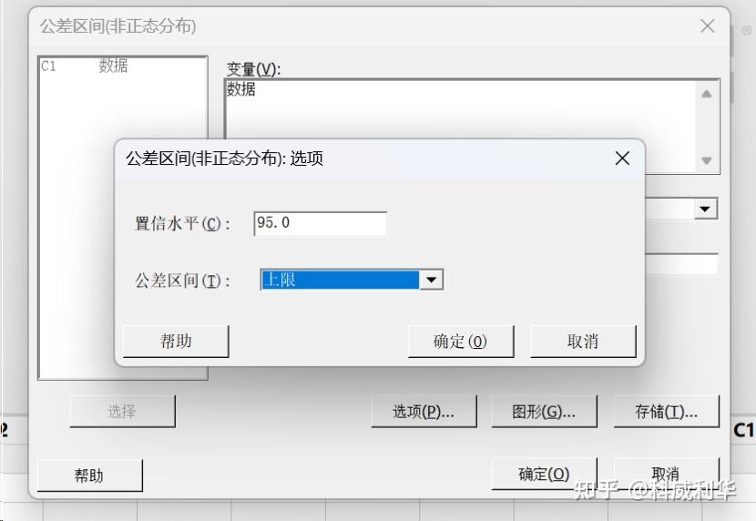 PDA TR 13介绍以及警戒限和纠偏限制定方法 - 知乎