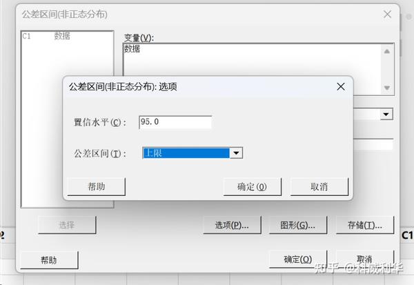 PDA TR 13介绍以及警戒限和纠偏限制定方法 - 知乎