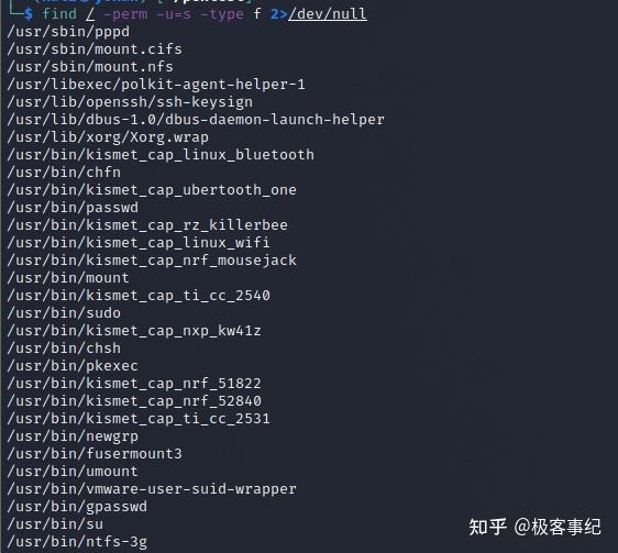 记录对服务器的一次内网渗透，提权;容器逃逸、提权、信息收集、隧道技术、横向移动、权限维持、痕迹清理几个部分。 - 知乎