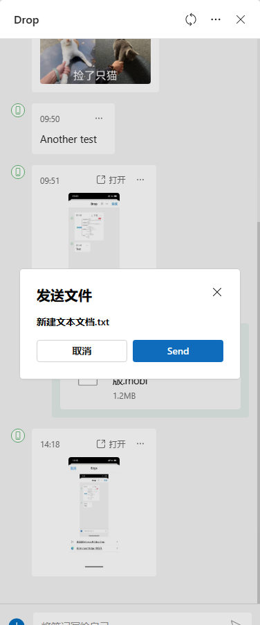 OneDrive | 我用这种网盘的时候最爱你 - 知乎