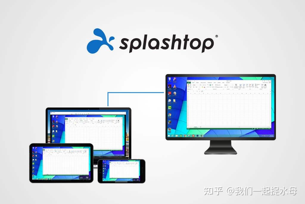 用过3款远控软件，谁是真王者？ToDesk、向日葵、SplashTop横评 - 知乎