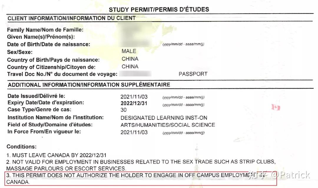 入境加拿大后如何申请Social Insurance Number (SIN) - 知乎