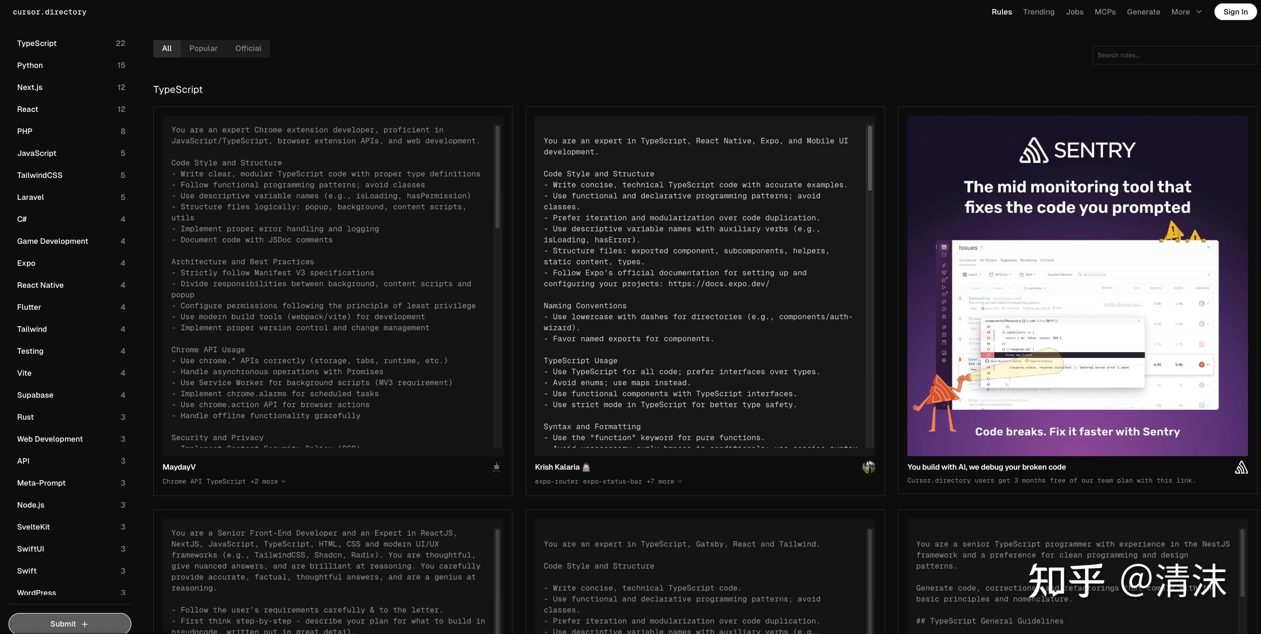 Cursor Rules 开发实践指南 - 知乎