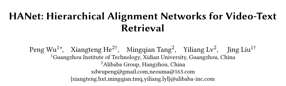 ACM MM2021-《HANet》-从局部到整体的检索！阿里提出用于视频文本检索的分层对齐网络HANet！代码已开源！ - 知乎