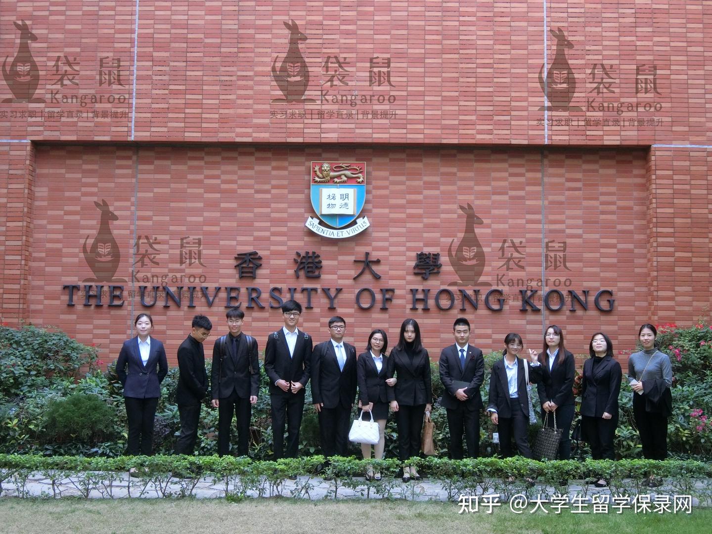 香港12所大学的排名和介绍详细全解！ - 知乎