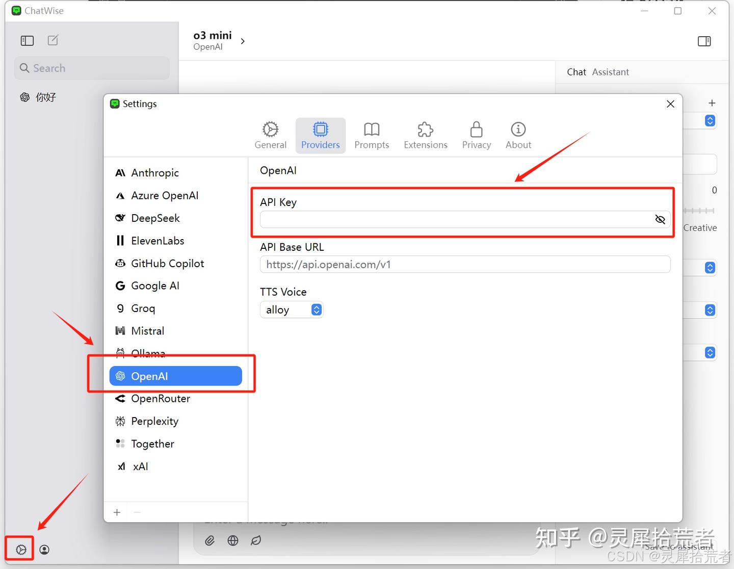 【MATLAB+AI+Ollama】WebUI+ChatWise+Chatbox AI+Cherry Studio! DeepSeek-R1本地可视化运行! MATLAB+ChatGPT ...