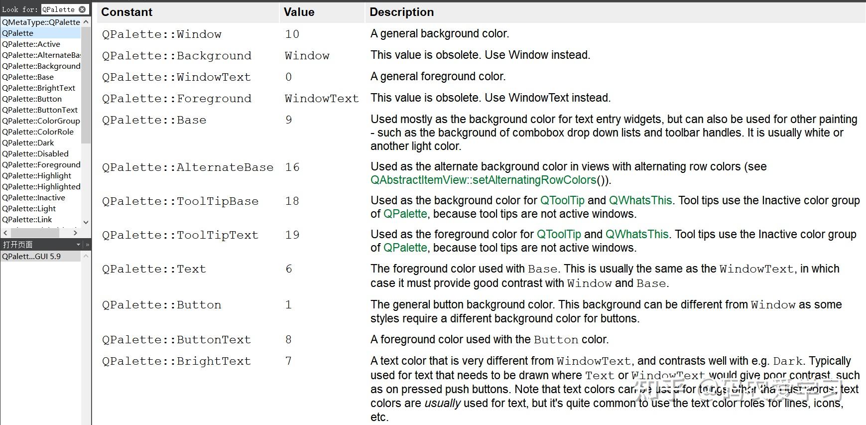 嵌入式Qt-控制硬件：滑动条控制RGB灯 - 知乎