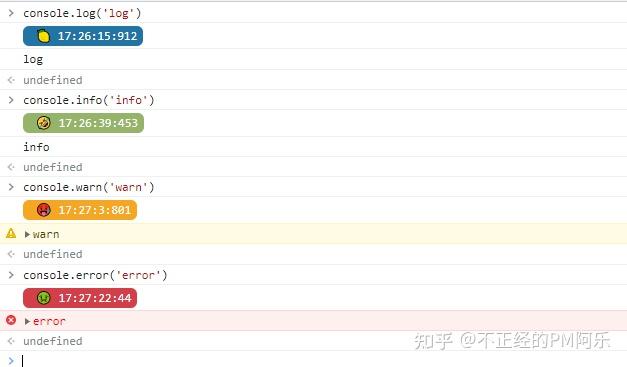 JS Javascript 微信 小程序 如何 console 自定义样式 ？ - 知乎