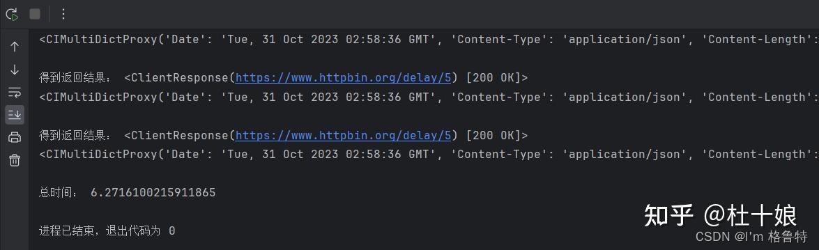 python异步爬虫（协程asyncio和aiohttp） - 知乎