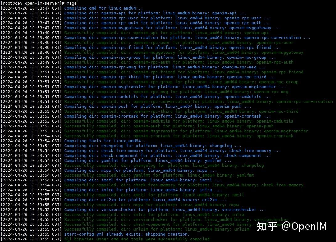 稳扎稳打 部署丝滑 开源即时通讯（IM）项目OpenIM源码部署流程（linux windows mac） - 知乎