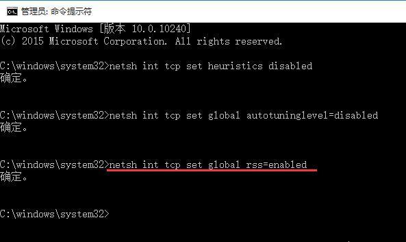 win10有些网页edge浏览器无法访问怎么办 - 知乎