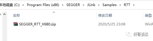 教你如何使用SEGGER RTT优雅的实现日志系统 - 知乎