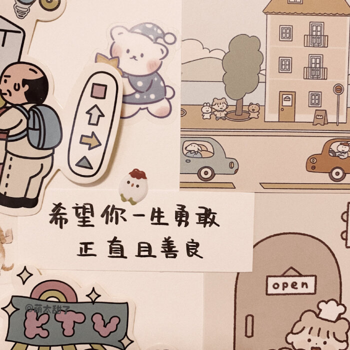 有哪些特别文艺的朋友圈文案和配图？ 知乎