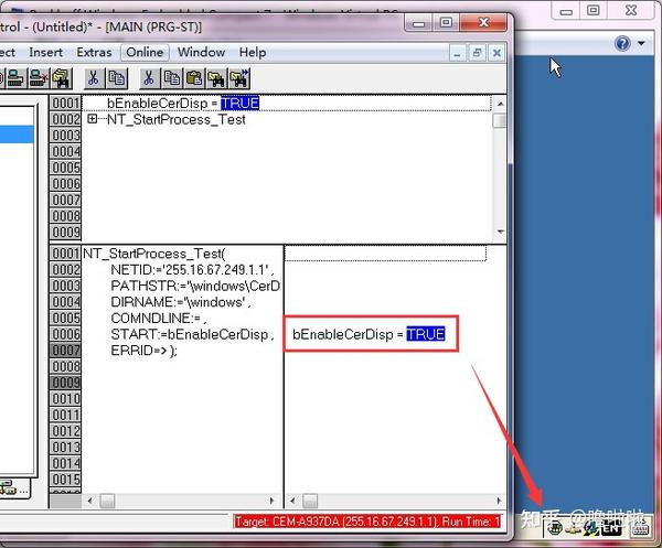 WinCE 操作系统开启 CeRemoteDisplay - 知乎