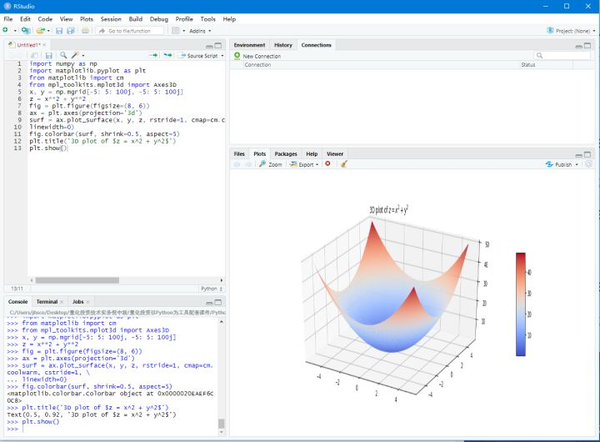 Rstudio 运行Python 文件？ - 知乎