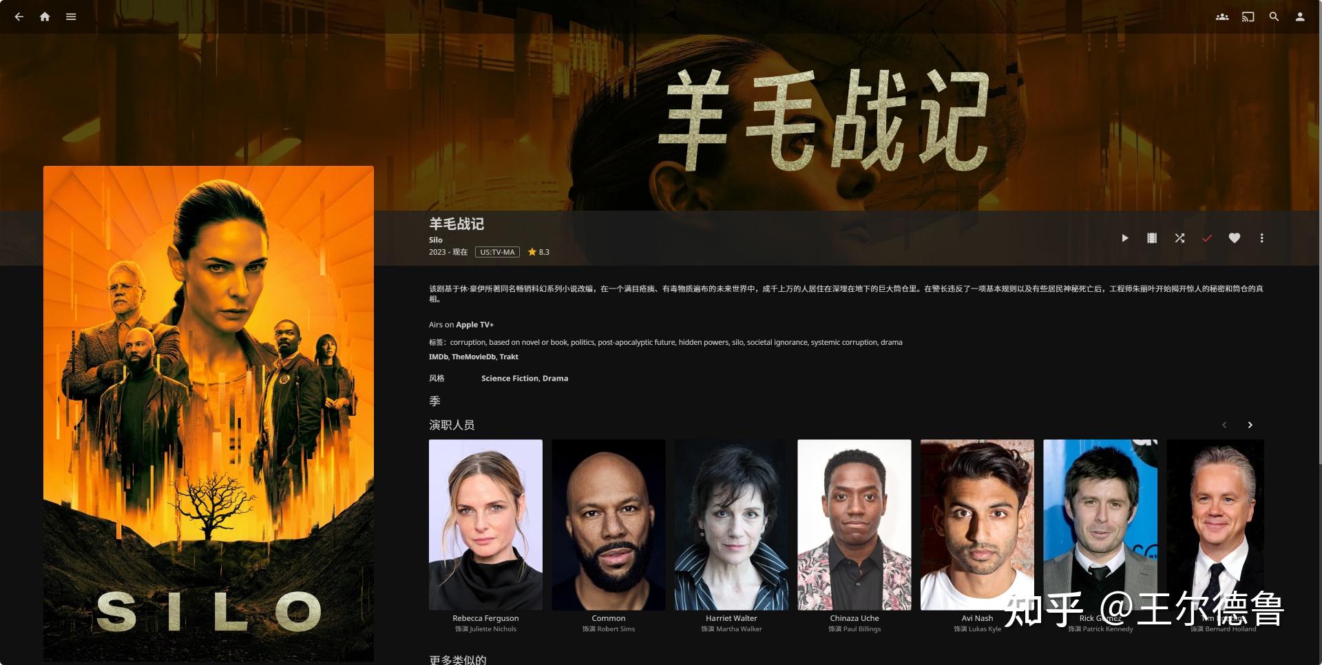 详解威联通NAS免费部署Jellyfin私人影音系统，完美解决海报墙刮削、中文字幕等问题 - 知乎