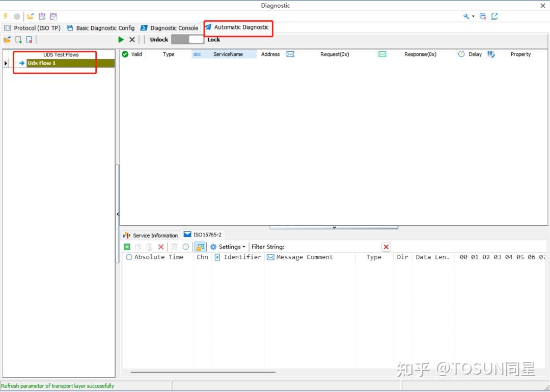 应用笔记 | TSMaster使用教程—UDS刷写流程 - 知乎