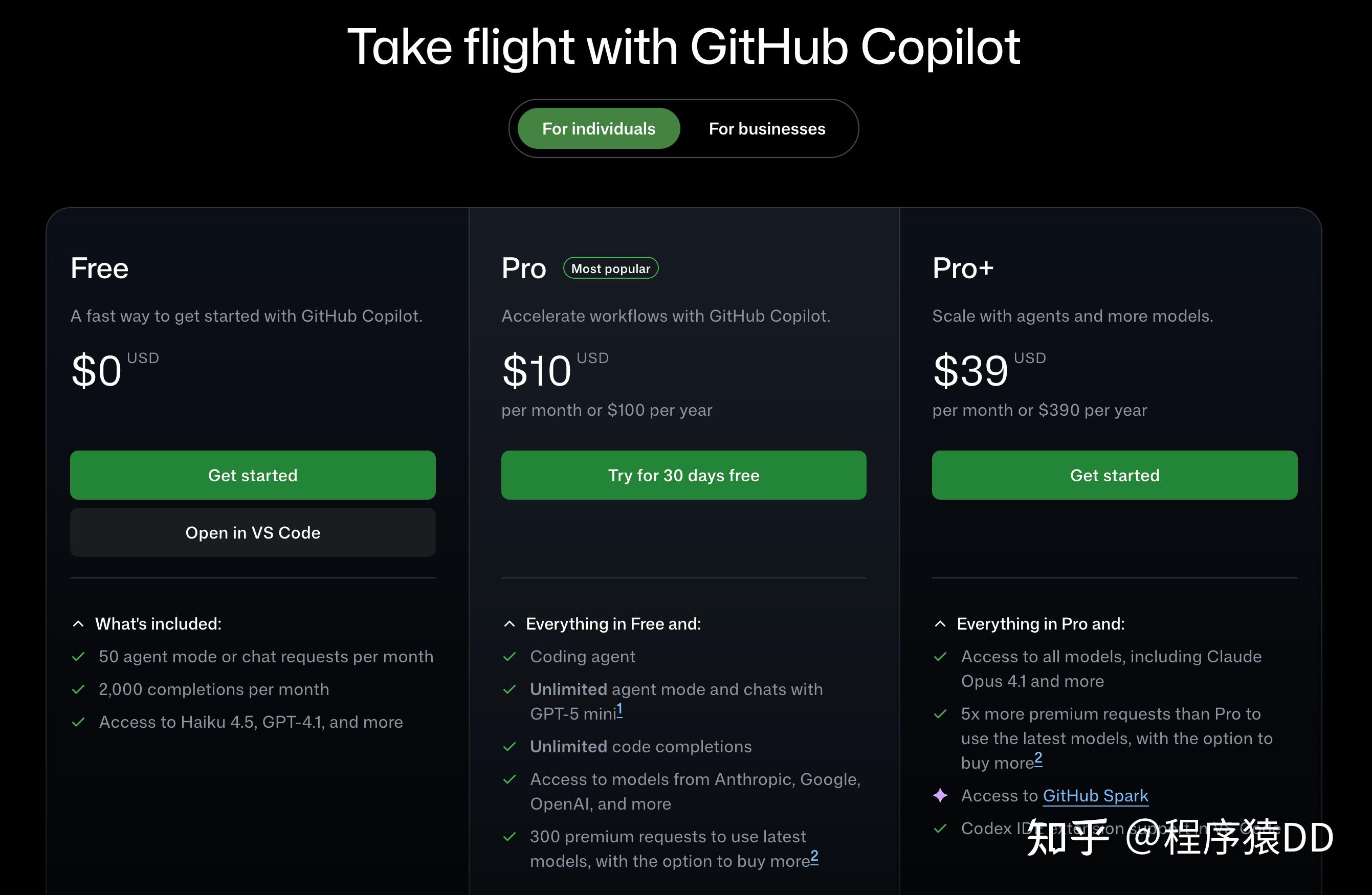 Claude Code的完美平替：OpenCode + GitHub Copilot - 知乎