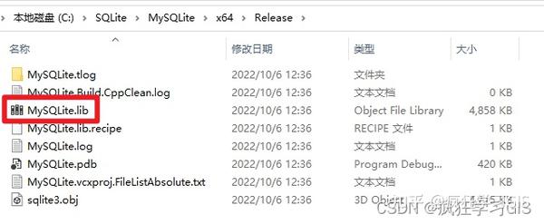 配置Visual Studio C++环境中GDAL、SQLite与PROJ库的方法 - 知乎