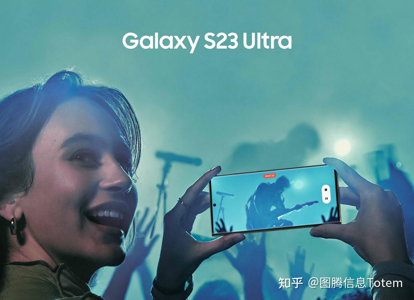 三星Galaxy S24 Ultra相机配置有望提升：10倍长焦采用新传感器 - 知乎