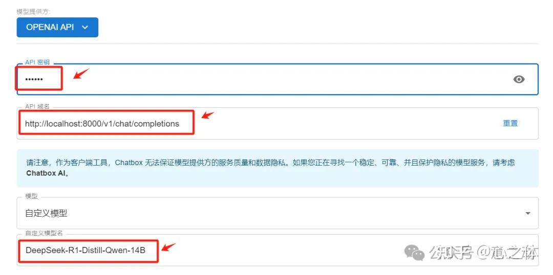 太好了，vLLM已支持华为昇腾910B,半小时可部署Deepseek - 知乎
