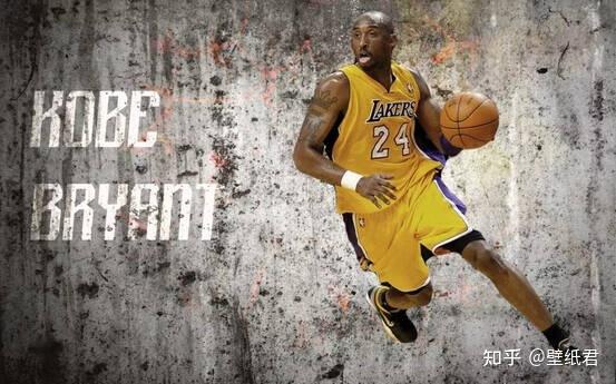 科比壁纸合集，直接自取143 - 知乎