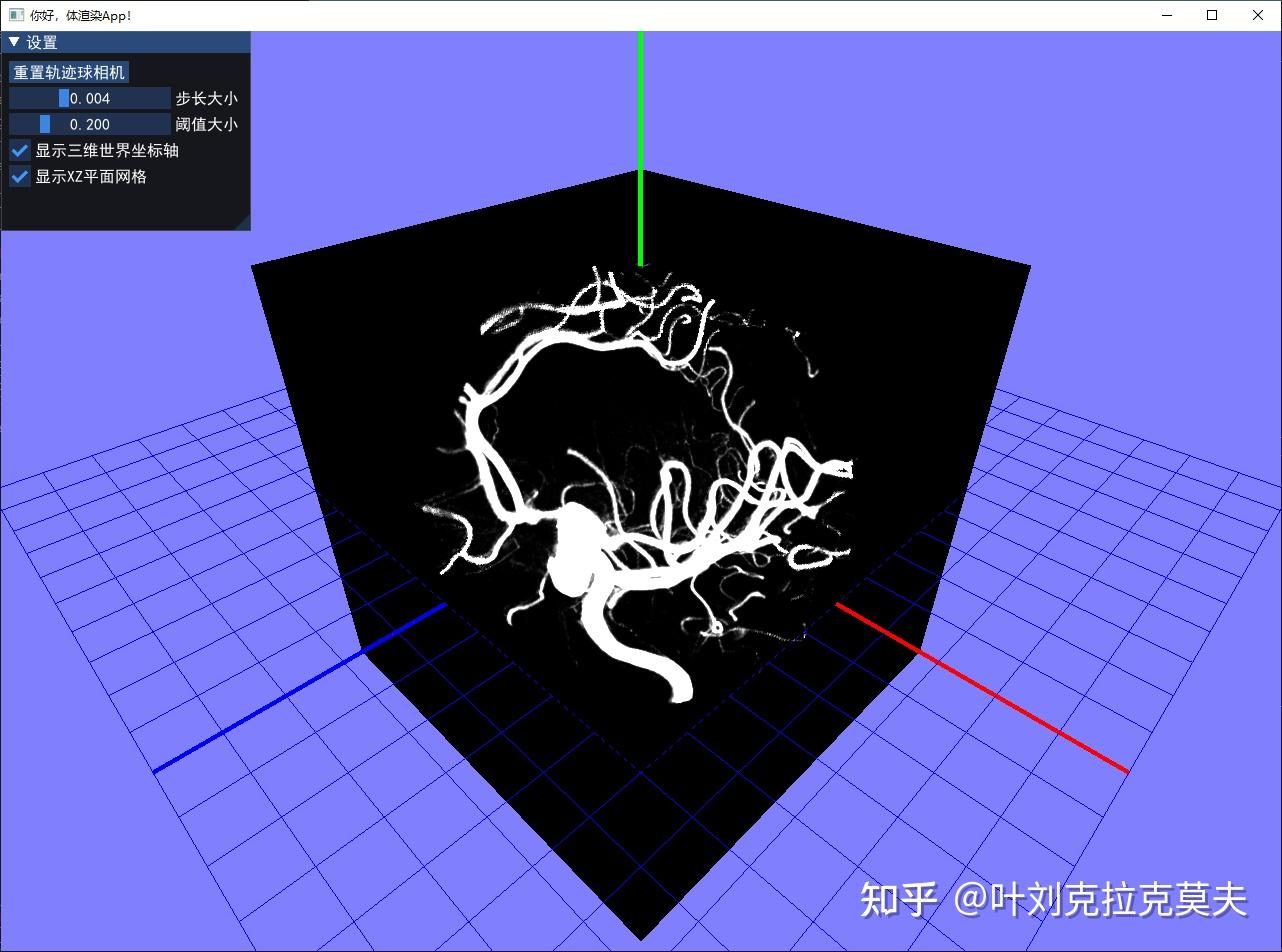 用python和opengl探索数据可视化（实践篇） Ct扫描体数据可视化 知乎