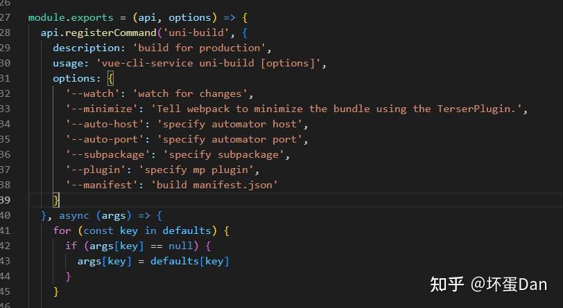 uniapp mp 的runtime位置以及开启调试 - 知乎