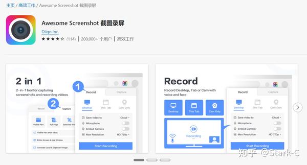 一文带你了解Edge浏览器插件，本站最全Edge浏览器必装插件推荐 - 知乎