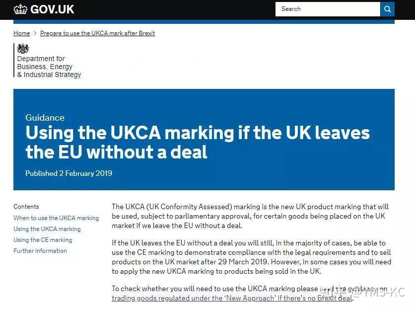 什么是UKCa？亚马逊关于英国授权代理以及ukca合规详解（2） - 知乎