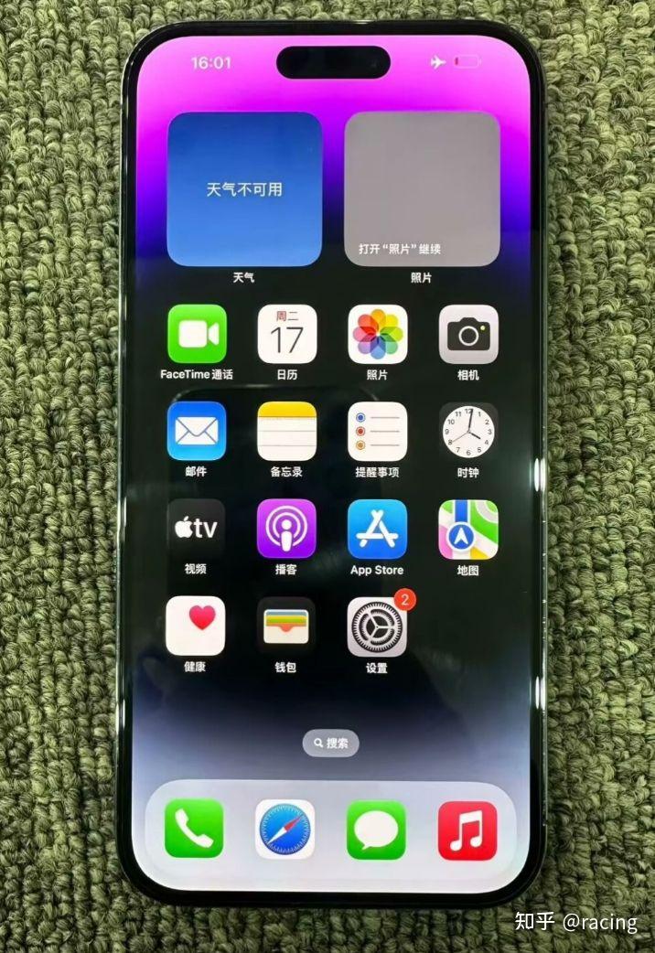 再战三年毫无压力！网友4500拿下二手国行iPhone14Pro Max！ - 知乎