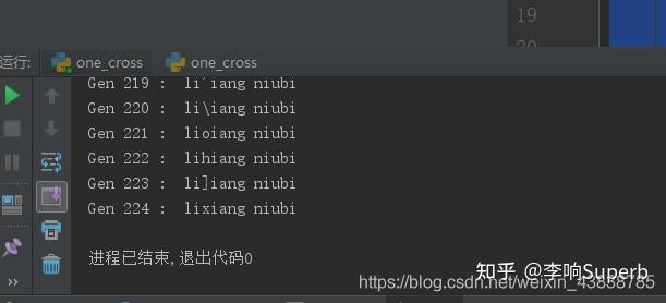 【深度学习】遗传算法 (Genetic Algorithm)解析与应用 - 知乎