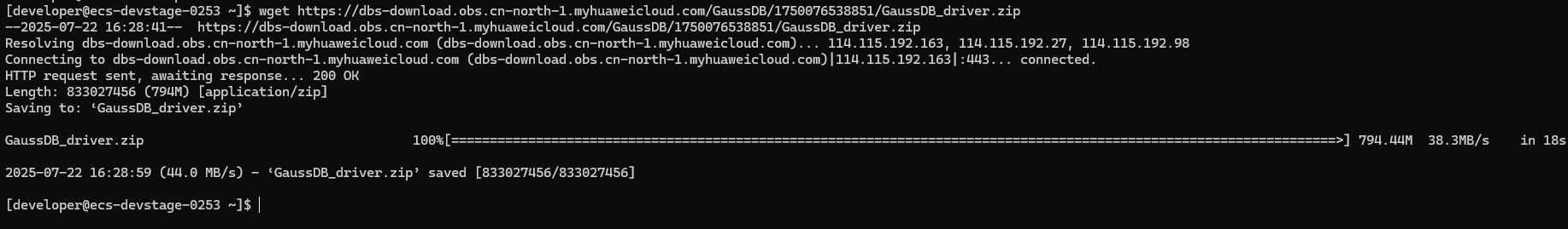 开发者空间安装ODBC驱动，编写应用程序操作GaussDB数据库 - 知乎
