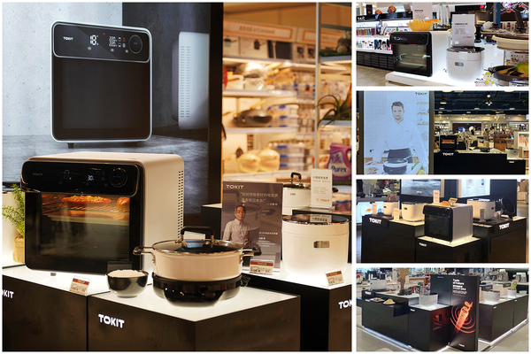 纯米科技旗下自主品牌TOKIT三周年，与你用心记录生活 - 知乎