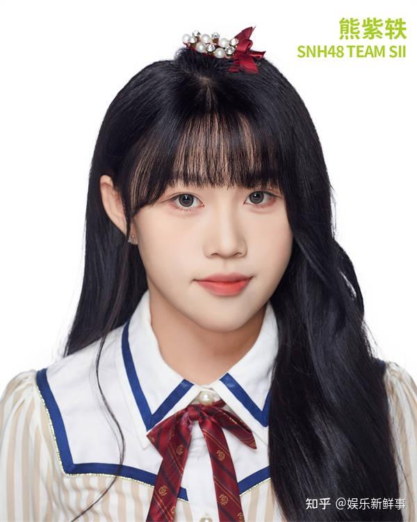 SNH48五名十六期生通过考核荣升正式成员 - 知乎