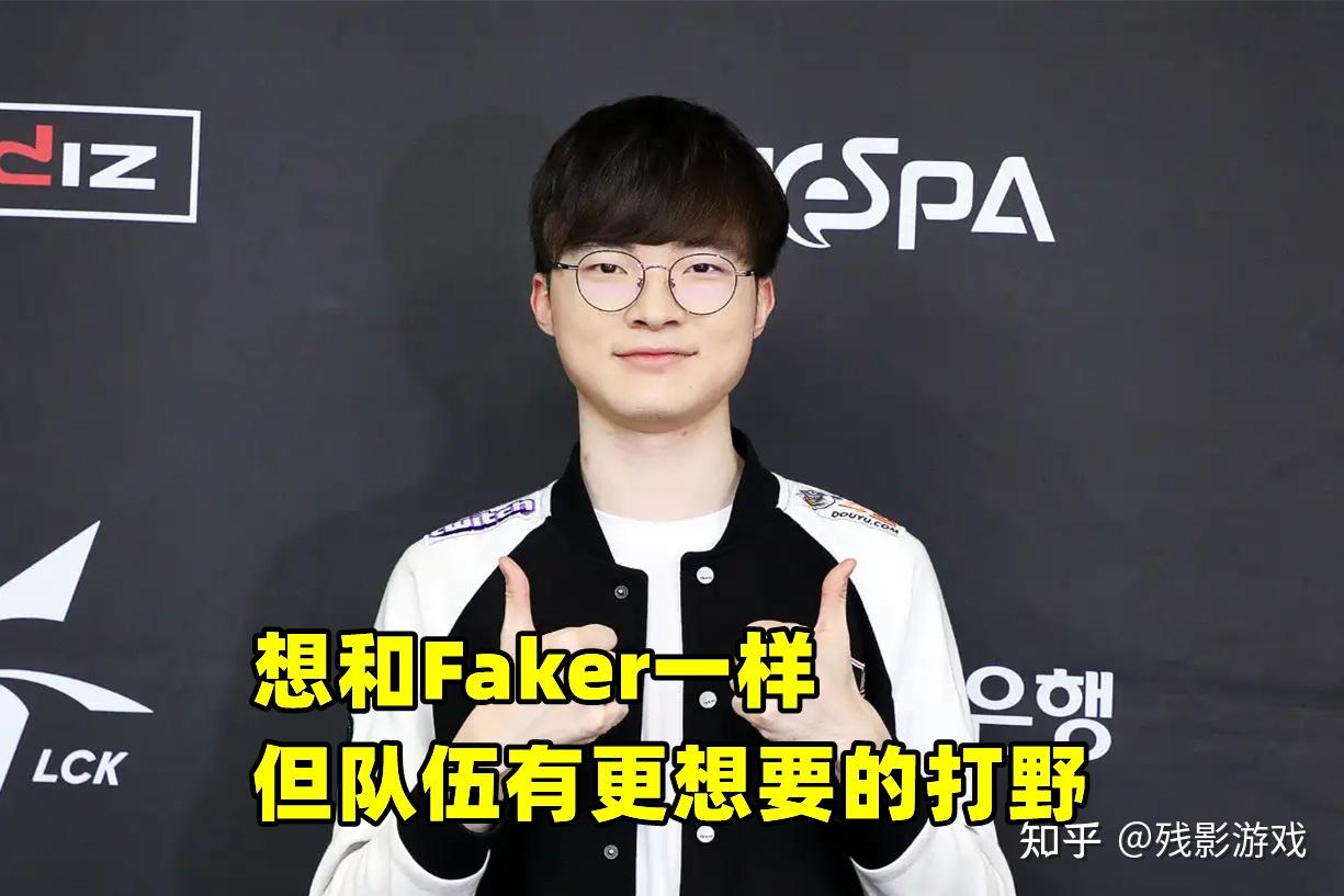 最惨的冠军打野！Poysik发声：我一心只想留队，可DRX有想要的人 - 知乎