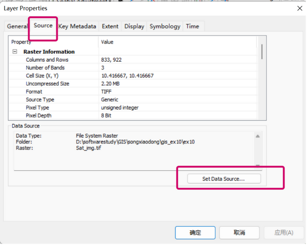 ArcGIS-ArcMap10.8 空间校正 - 知乎