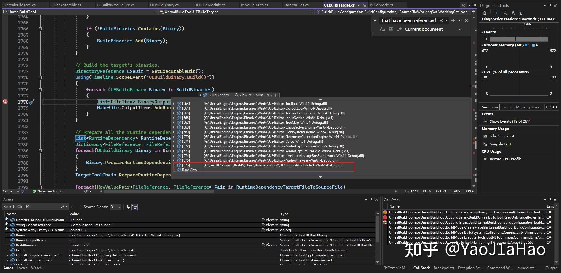 UE4 UnrealBuildTool 执行流程 - 知乎
