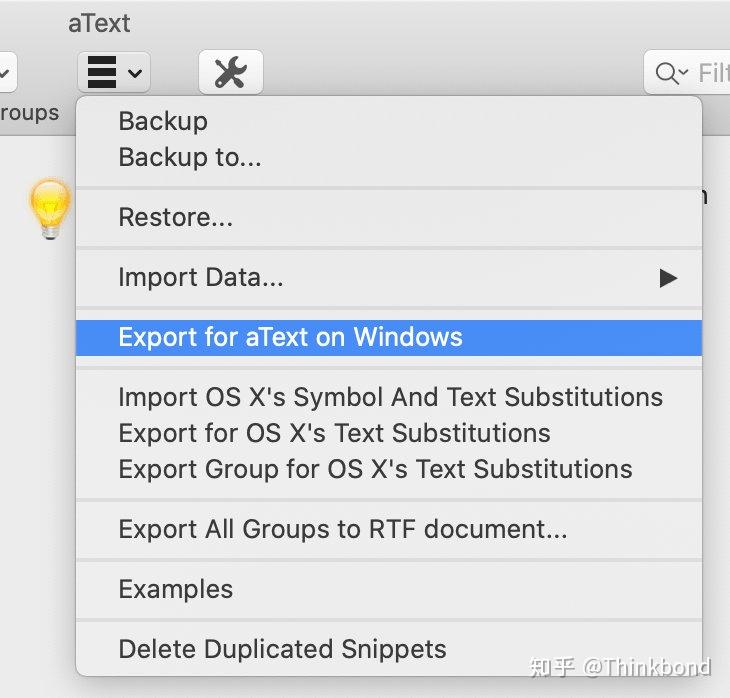 Windows 文字效率工具有了新选择：aText - 知乎
