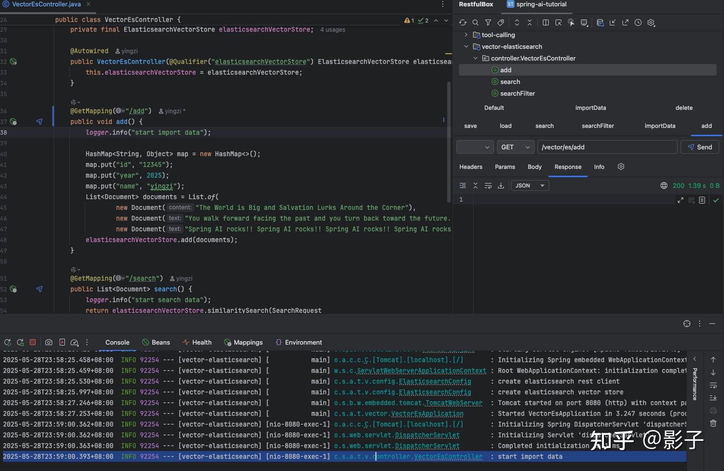 SpringAI(GA)：内存、Redis、ES的向量数据库存储—快速上手 - 知乎