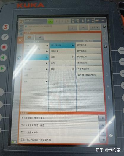 KUKA WorkVisual Profinet/Ethernet通信配置 - 知乎
