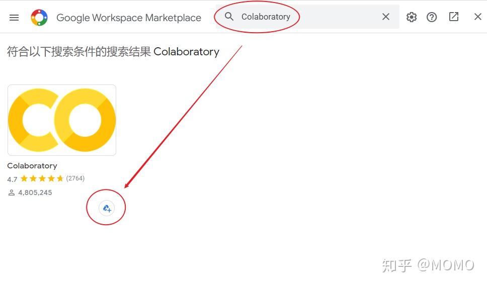 Colaboratory（ 简称"Colab"）介绍与使用 - 知乎