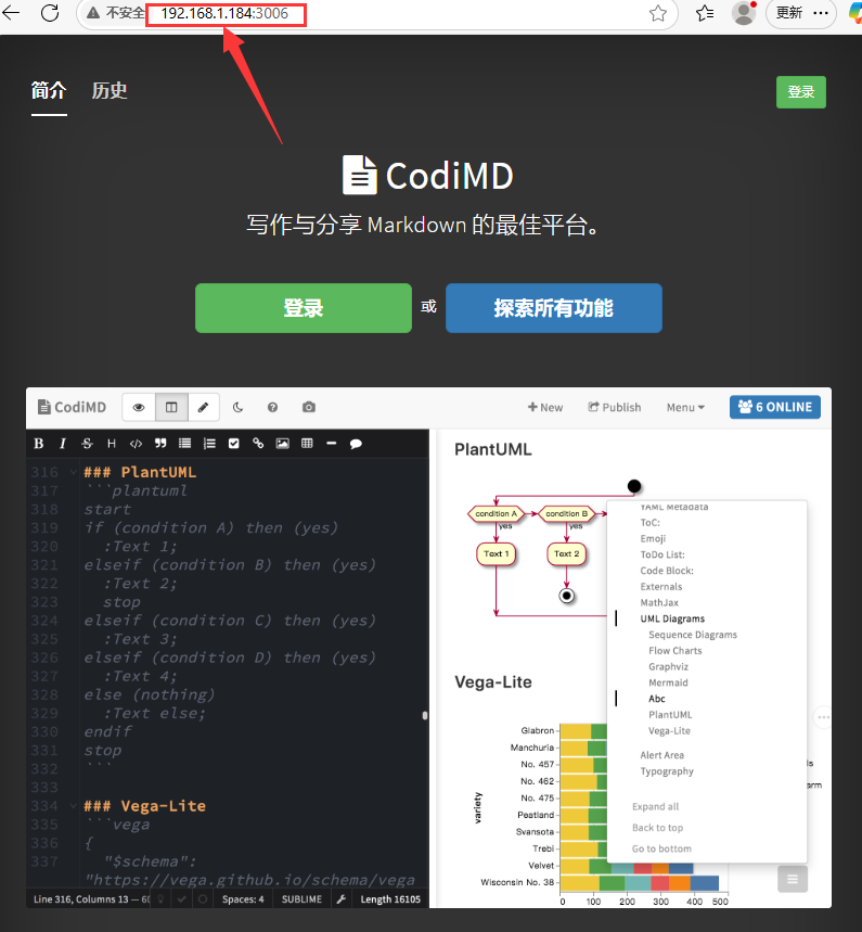 本地部署协作 Markdown 工具 Codimd 并实现外部访问 - 知乎