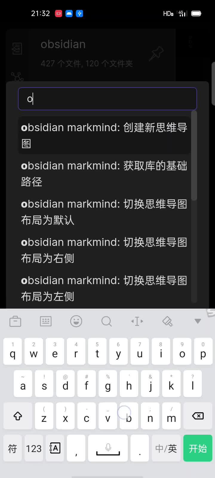 Obsidian markmind：一个Obsidian思维导图、PDF文件标注和大纲插件使用指南 - 知乎
