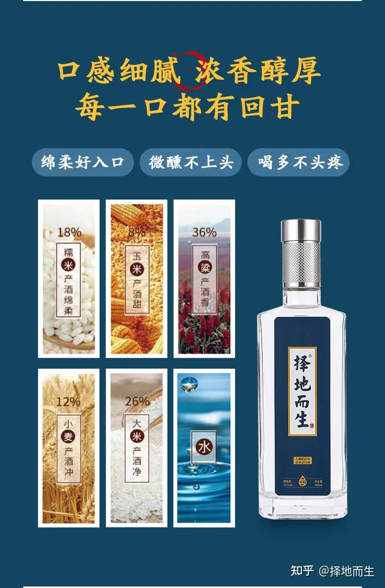 古人饮酒的六重境界:小酌、微醺、浅醉、沉醉、酣醉、烂醉酩酊大醉 知乎